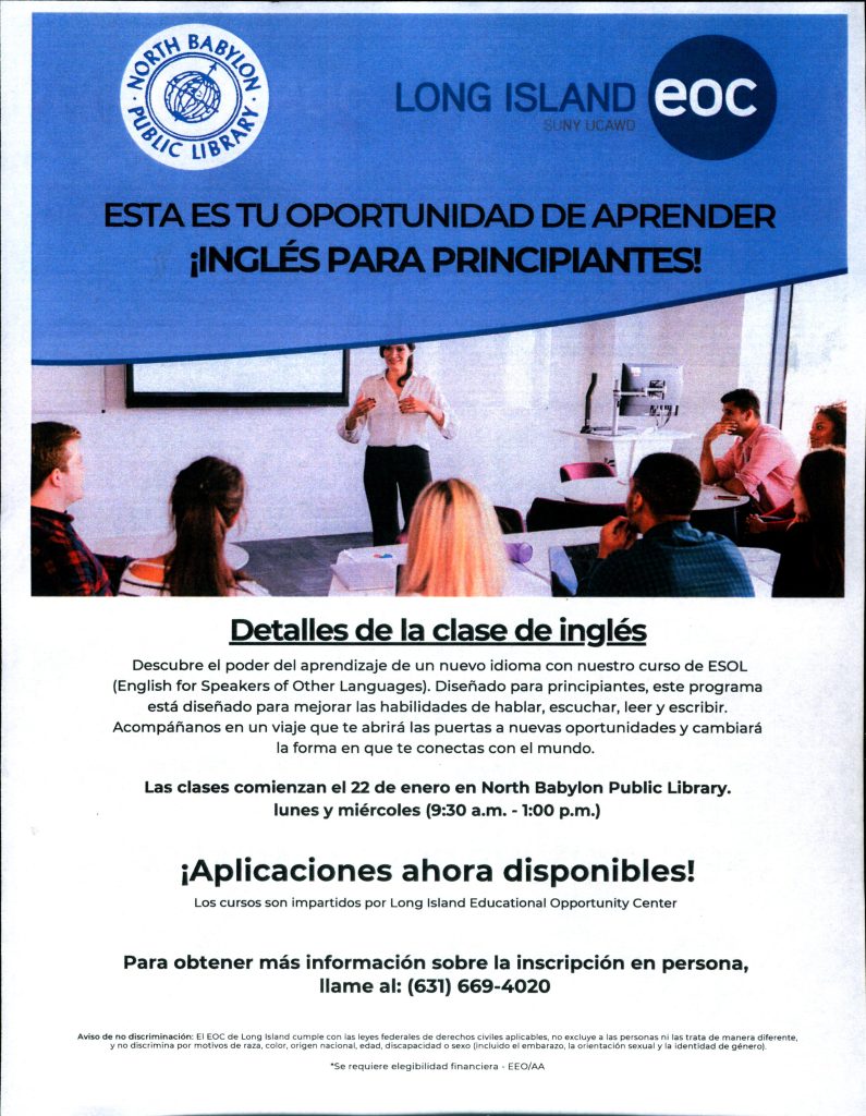 North Babylon Public Library - Discover the world at your Library!